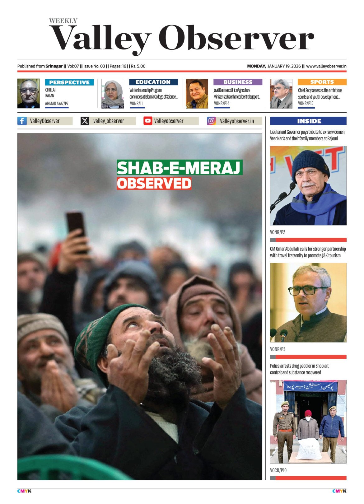 Valley Observer Newspaper in Srinagar | Weekly English News Paper in ...